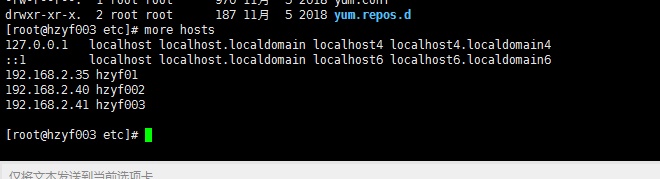 create cluster but a node is offline · Issue #3915 · taosdata/TDengine · GitHub