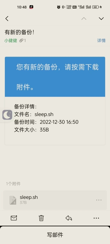 Directory Traversal Vulnerability Causes Arbitrary File Downloads · Issue 8 · Qinxuewublog