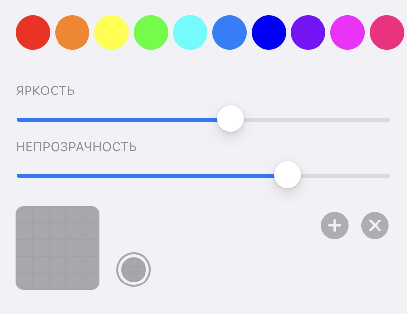 GitHub - Slik1Slik/CustomColorPicker