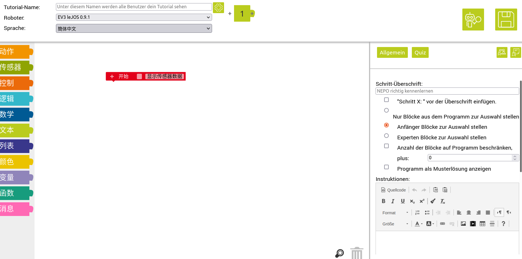 Tutorialeditor Only German Text · Issue 1240 · Openroberta Openroberta Lab · Github