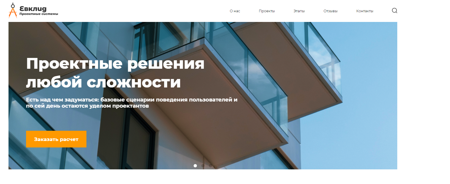 GitHub - KatiaProkina/EVKLID