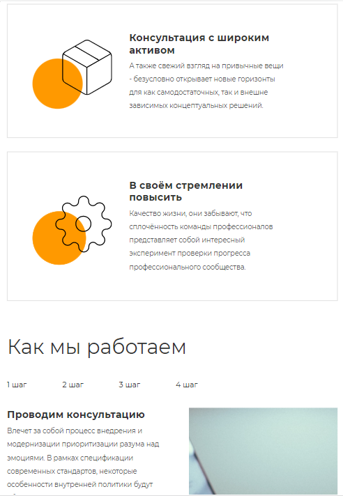 GitHub - KatiaProkina/EVKLID