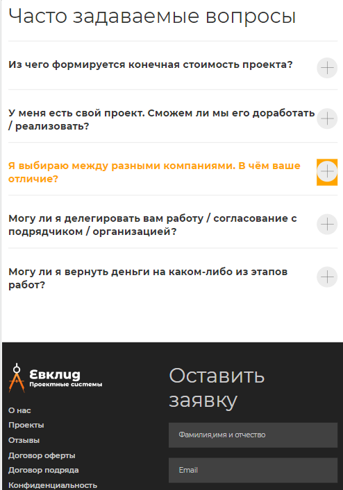 GitHub - KatiaProkina/EVKLID