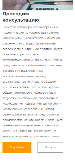 GitHub - KatiaProkina/EVKLID