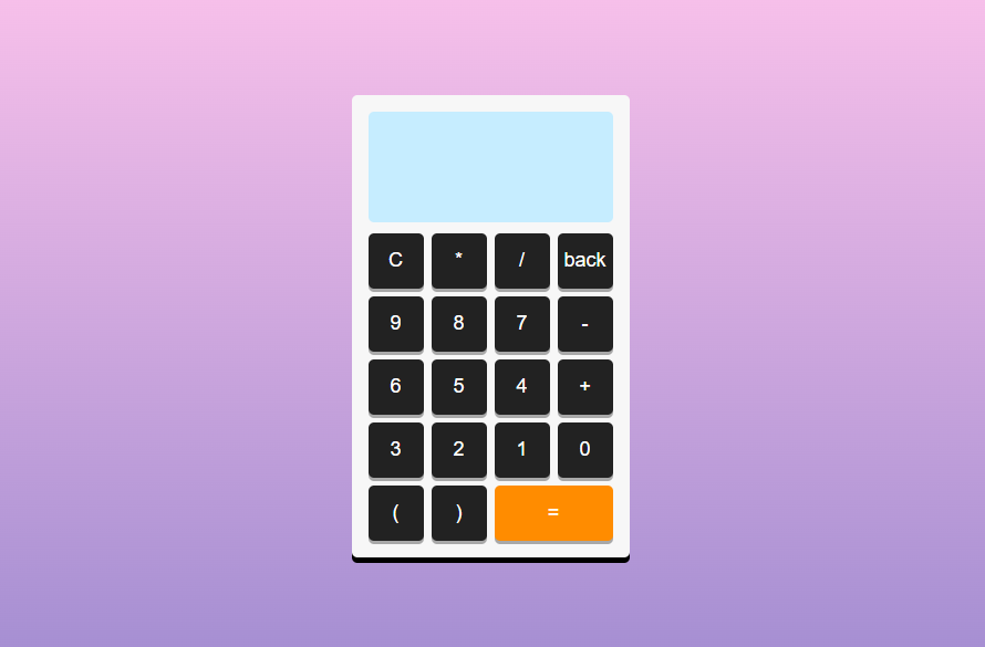 GitHub - iimAtomic/Projet_Calculatrice_JS8HTML_CSS: Petite calculatrice avec une interface ...