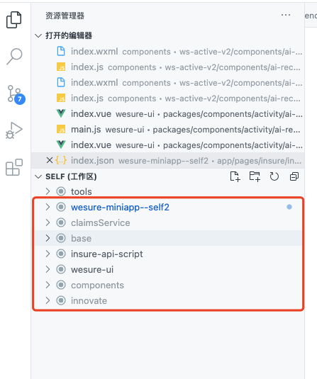 source code repositories for workspace · Issue #118512 · microsoft ...