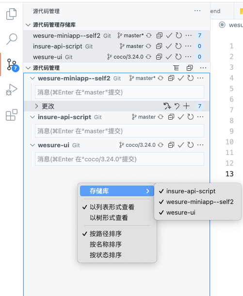source code repositories for workspace · Issue #118512 · microsoft ...