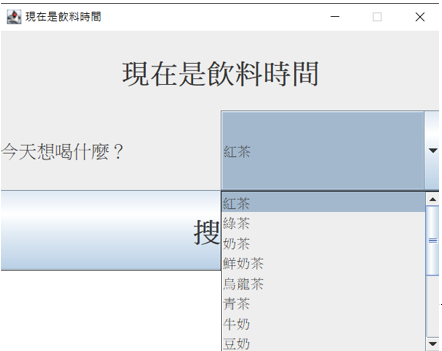 GitHub - okok88515/Database_Drink-menu