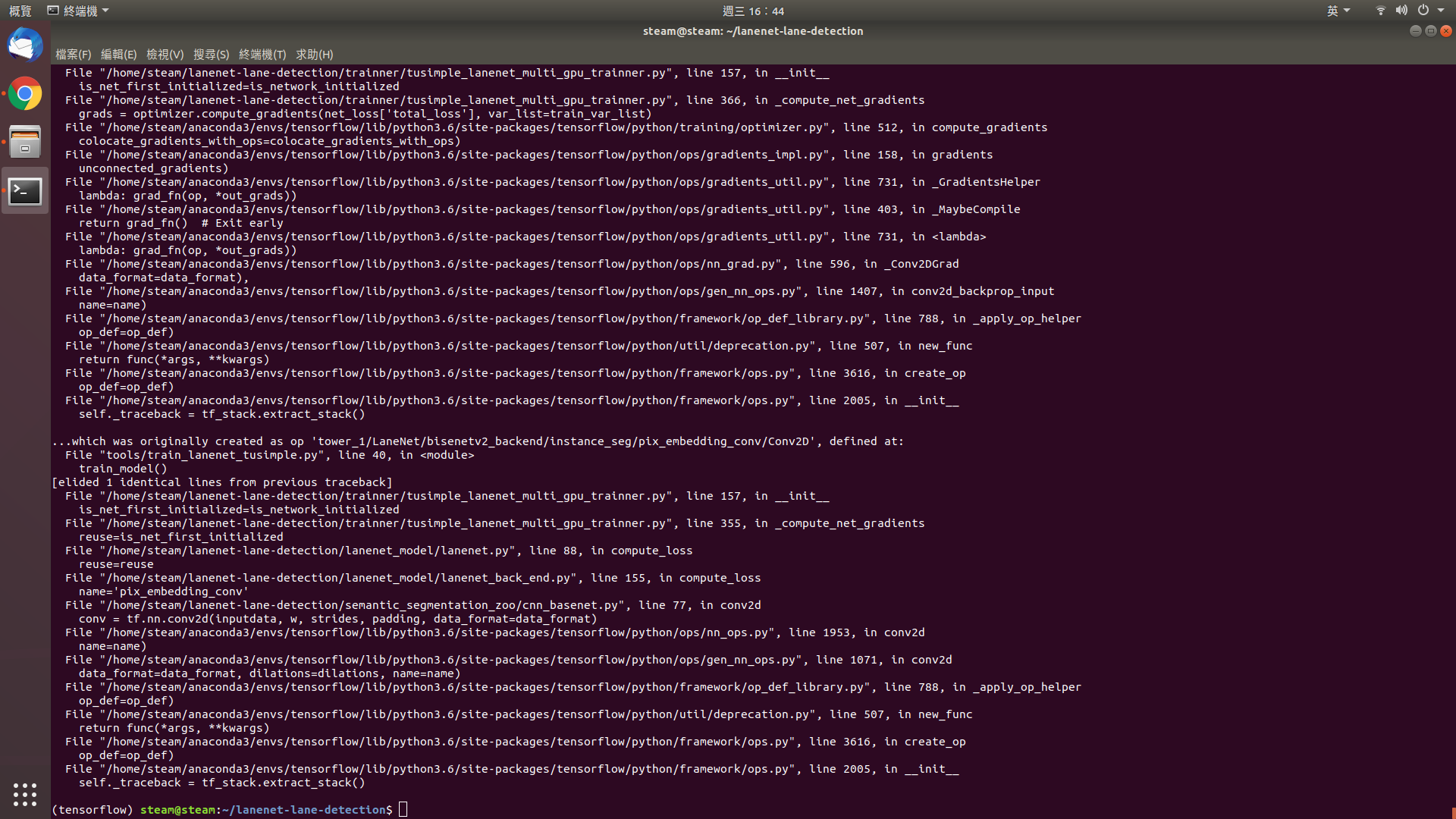 tusimple数据库转换tfrecords错误 · Issue #453 · MaybeShewill-CV/lanenet-lane-detection · GitHub