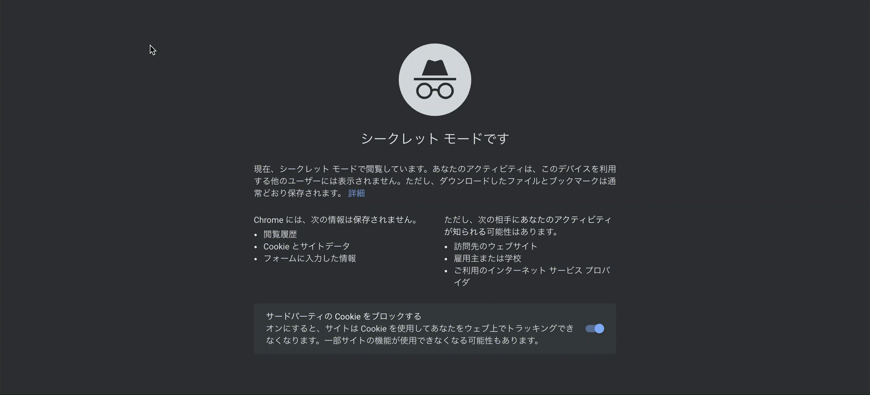 GitHub - nishioka-teruaki/pomodoro