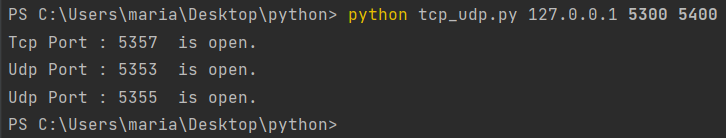 GitHub - kli44mar/TCP-and-UDP-port-Scanner