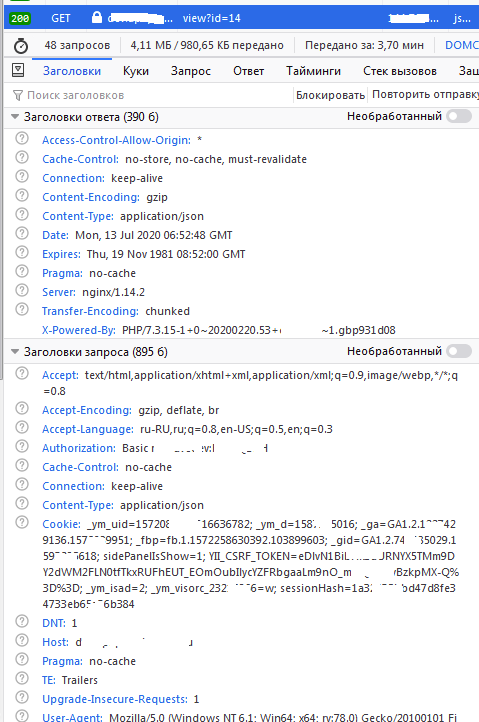 auth not working · Issue #638 · Huachao/vscode-restclient · GitHub