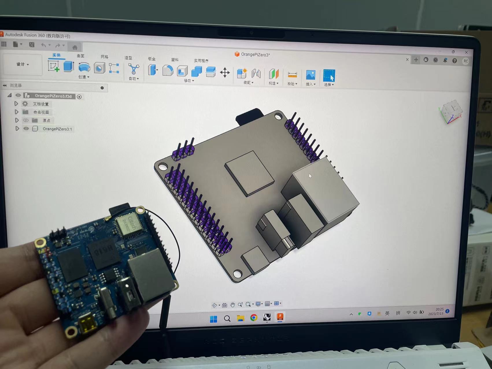 GitHub - MotorBottle/OrangePi-Zero3-CAD-3D-Model: 3D model of Orange Pi Zero 3, measured by hand ...
