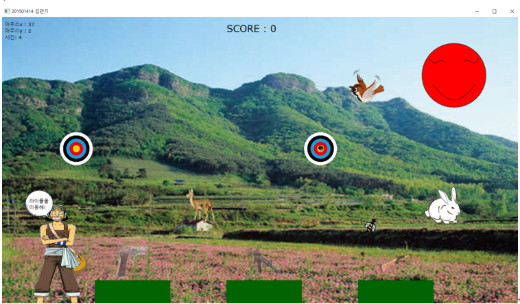 GitHub - kimmk6845/GameProgramming: 2021-1 게임프로그래밍