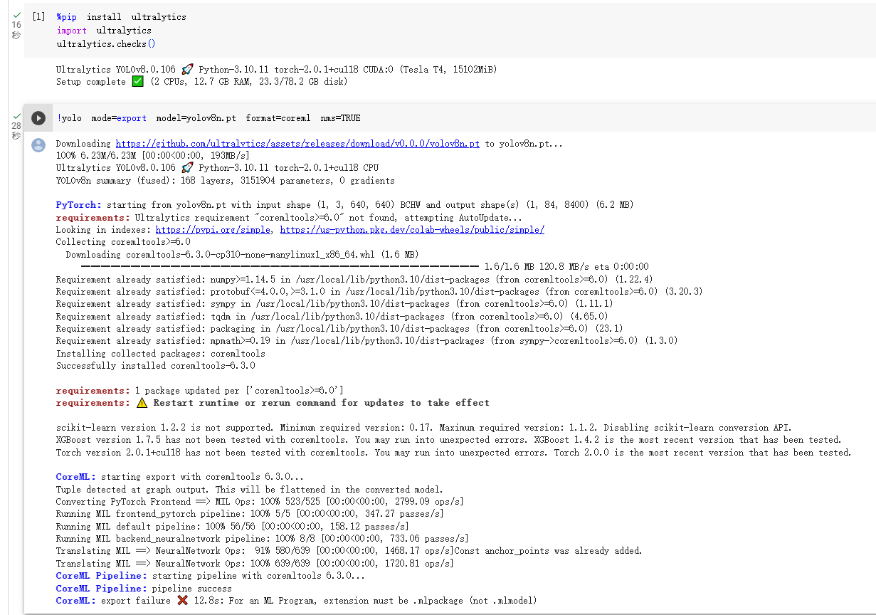Question About Converting Yolov8 Model To Coreml Model · Issue 2764