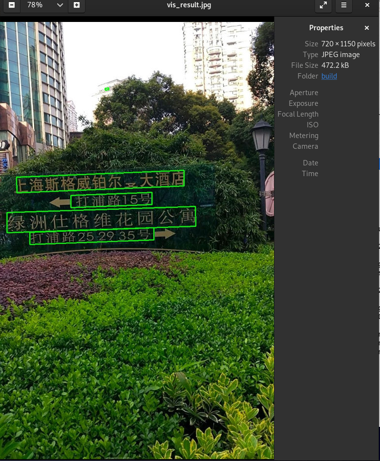 RK3588跑示例ocr模型，输出乱码，但是图片标注正确。 · Issue #2218 · PaddlePaddle/FastDeploy · GitHub