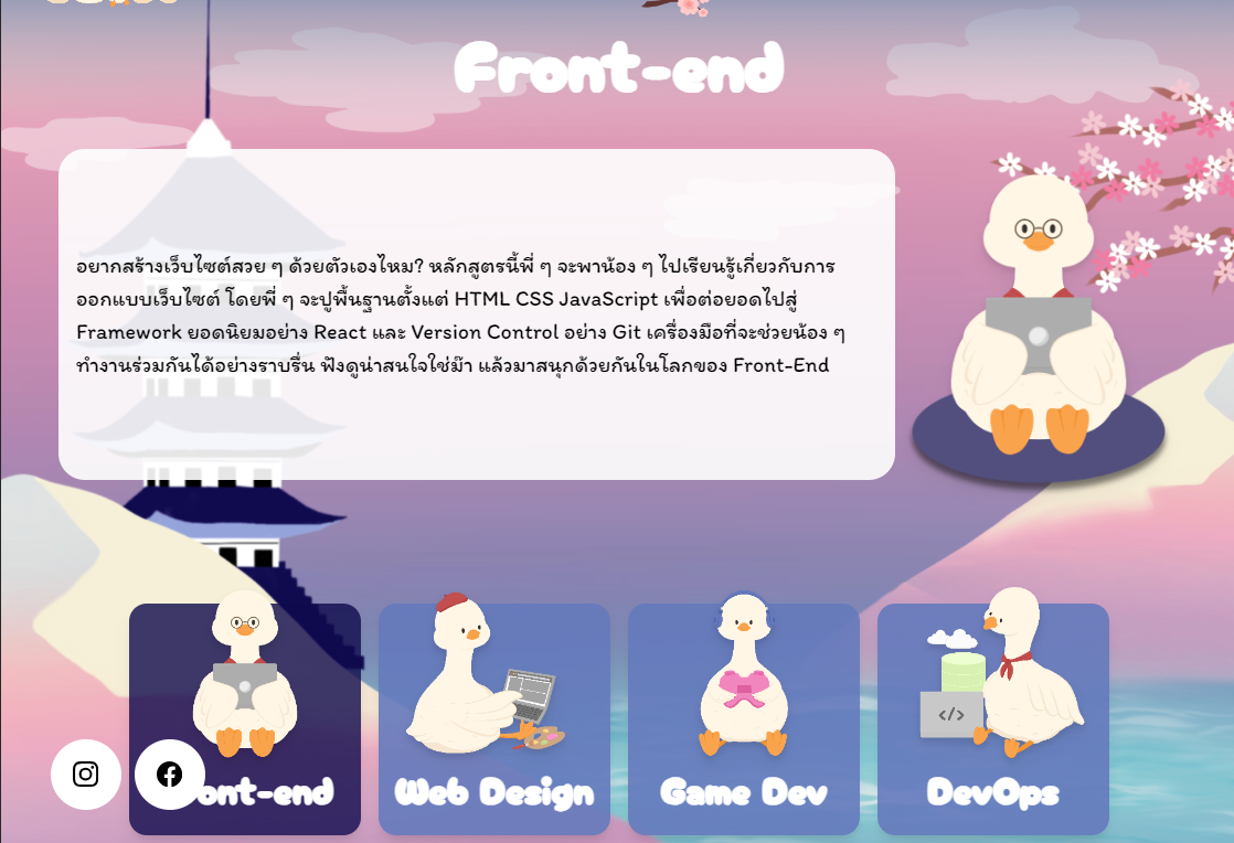 On the Select role section it better if it set default state to Frontend ? · Issue #29 · Hello ...