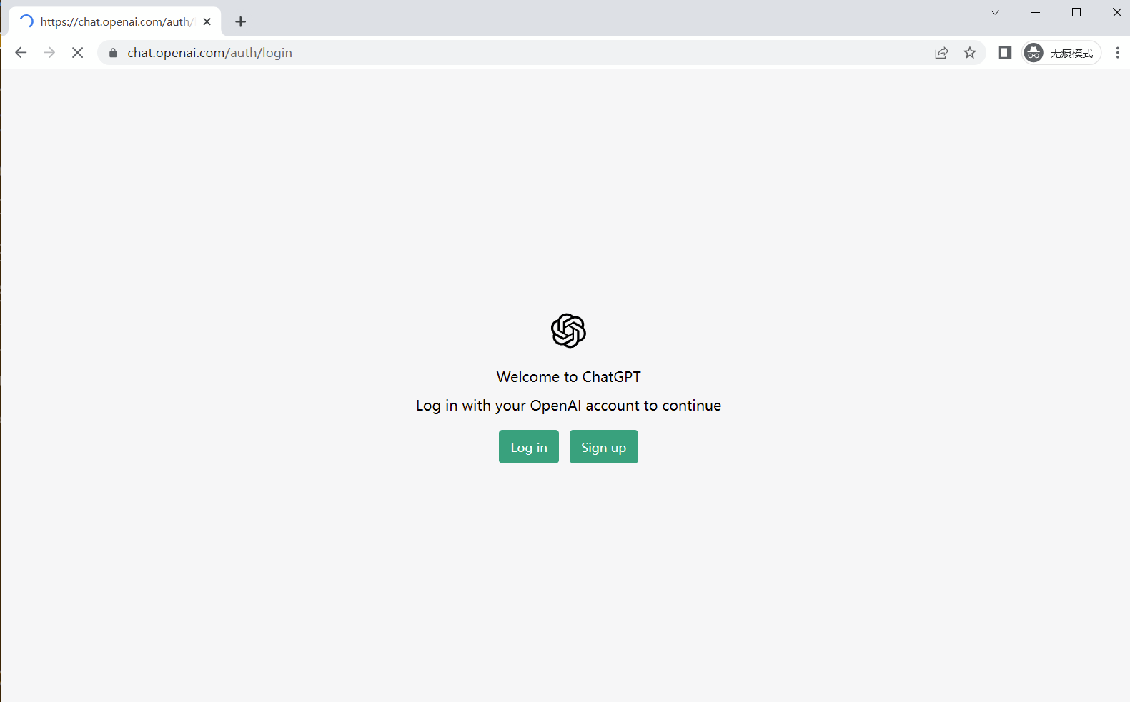 [BUG] Login Exception · Issue #326 · acheong08/ChatGPT · GitHub