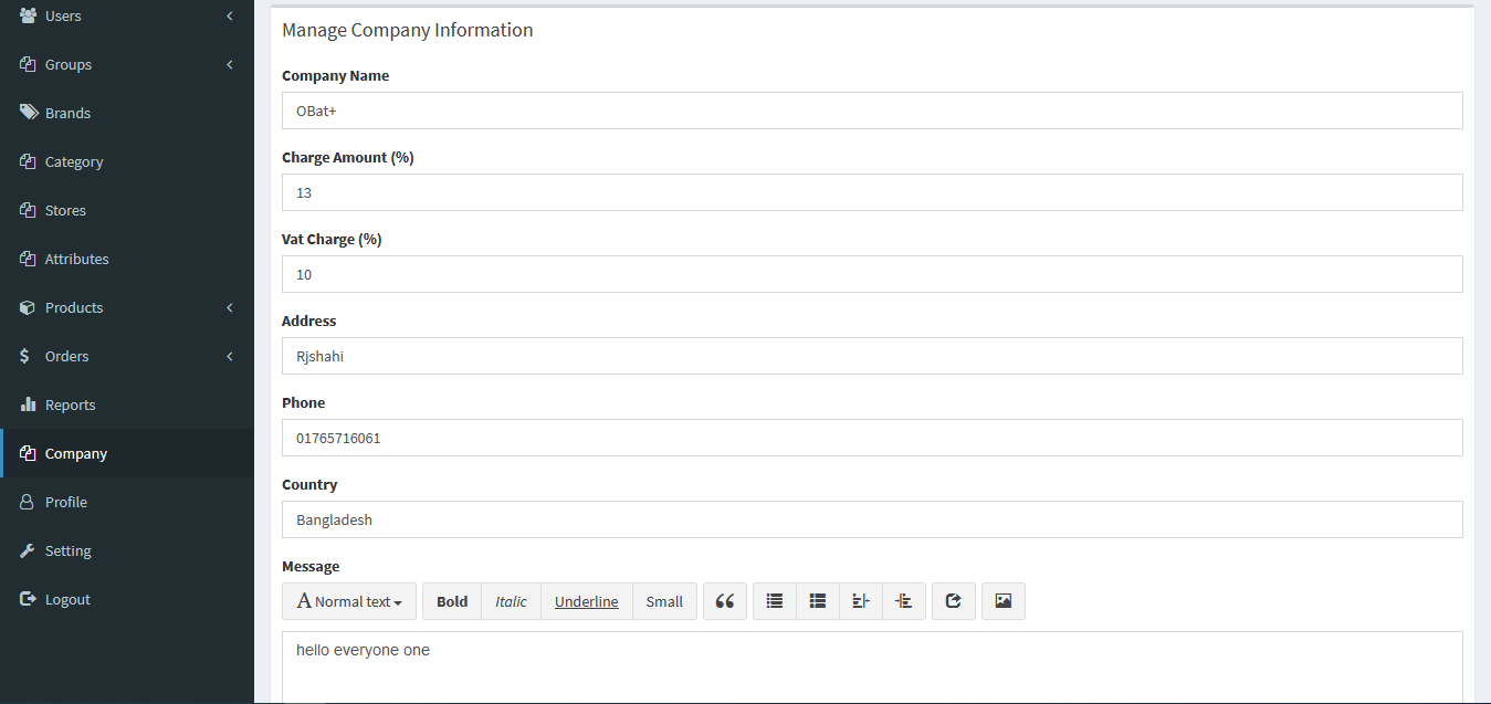 GitHub - XPro-Gamer-Rhine/Pharmacy-Management-System
