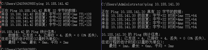 How to create connection and set “”server_address” (IP) between Client and server between 2 ...