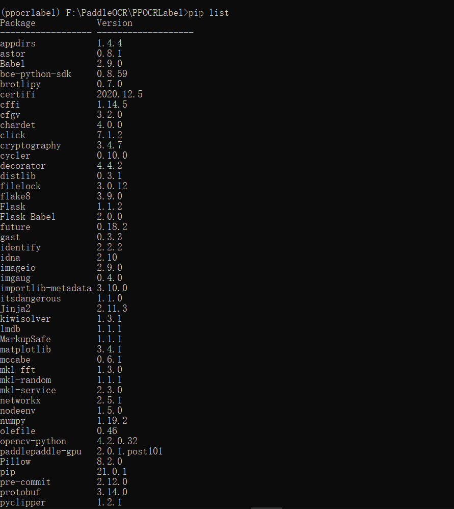 ppocrlabel启动报错 · Issue #2412 · PaddlePaddle/PaddleOCR · GitHub