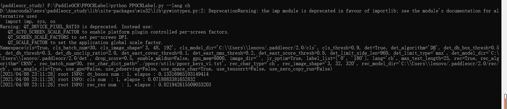 python PPOCRLabel.py --lang ch无法启动运行 · Issue #2430 · PaddlePaddle/PaddleOCR · GitHub