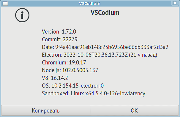 Wrong information shown into "About" dialog after install russian language pack · Issue #1281 ...