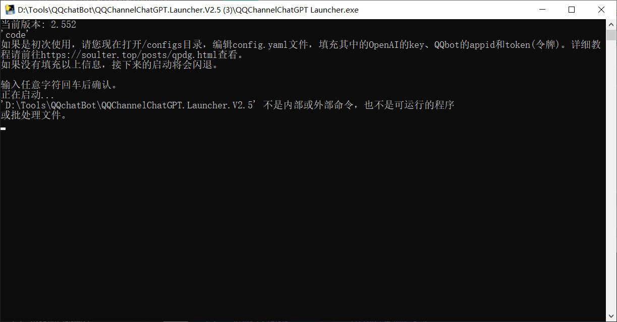 请问这是为什么，一句话都不会回答，除了你好 · Issue #21 · AstrBotDevs/AstrBot · GitHub
