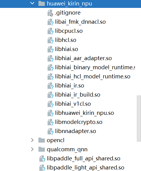 kirin 990 使用 libpaddle_full_api_shared.so进行预测 库的依赖关系 · Issue #9998 · PaddlePaddle/Paddle-Lite ...