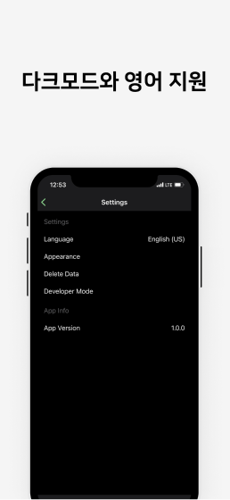 GitHub - konkuk-tak/kukuku
