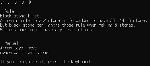 GitHub - lookskyblue/Omok: Omok Game (C language)
