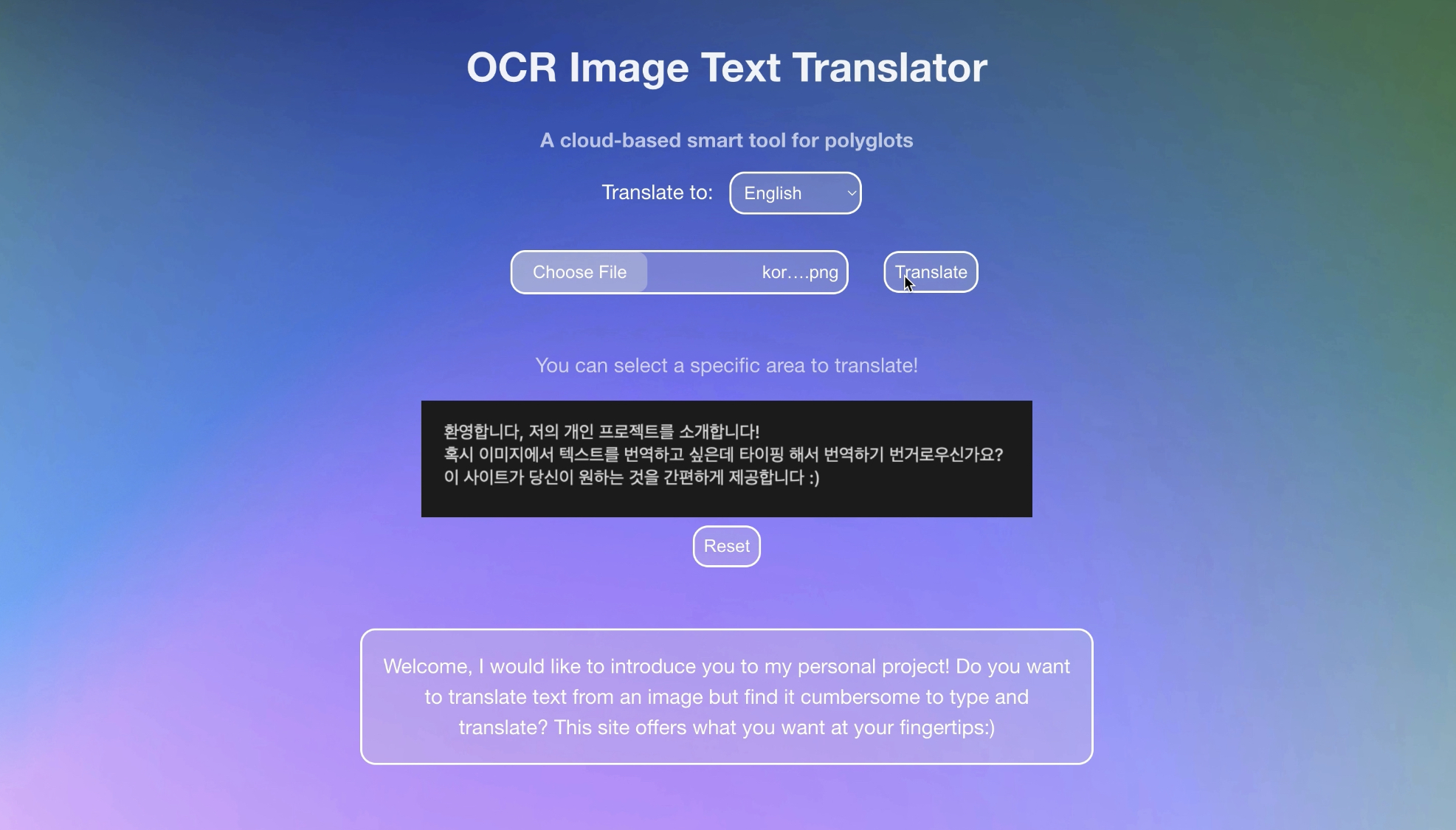 GitHub - yjeong48/LiveText: Translate text from images!