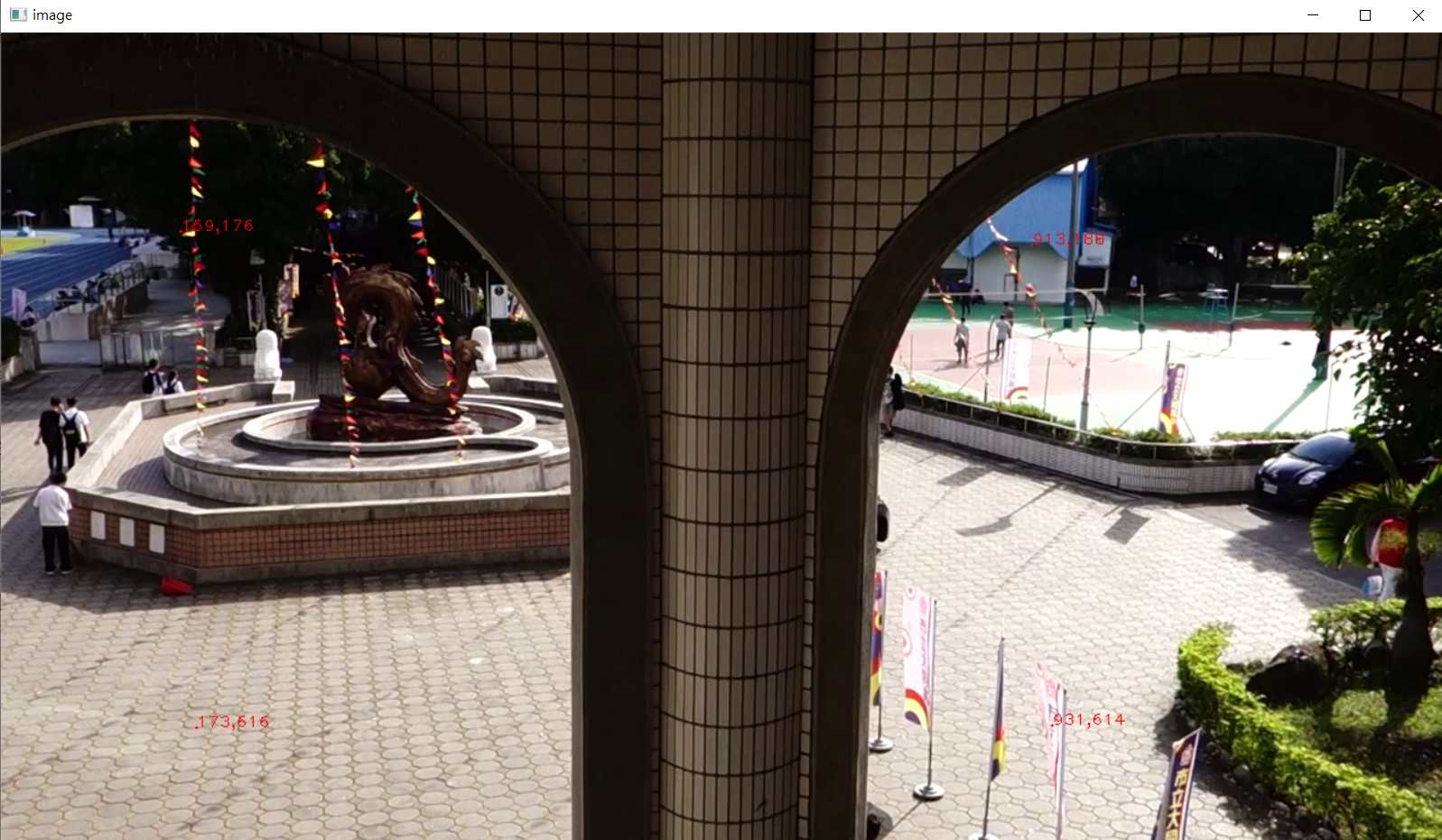 GitHub - Huazhiwan/Mask-Rcnn-for-crowd-detection: People counting、People detection、Simple ...