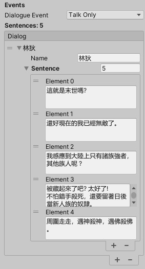 GitHub - T1-Scream/Apocalypse-Hero-System