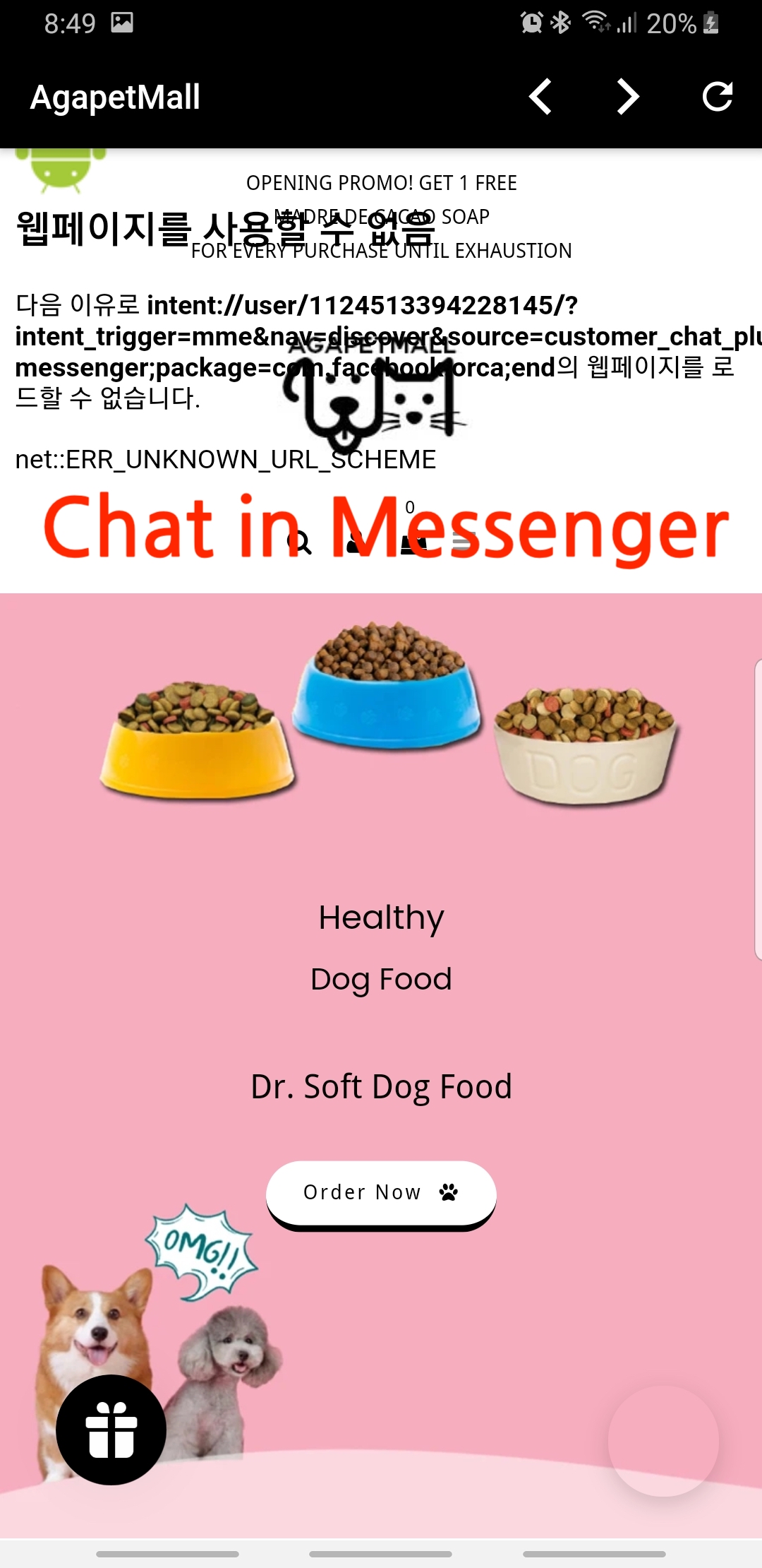 Facebook Messenger App Crash Flutter Webview In Android · Issue 66948 · Flutterflutter · Github