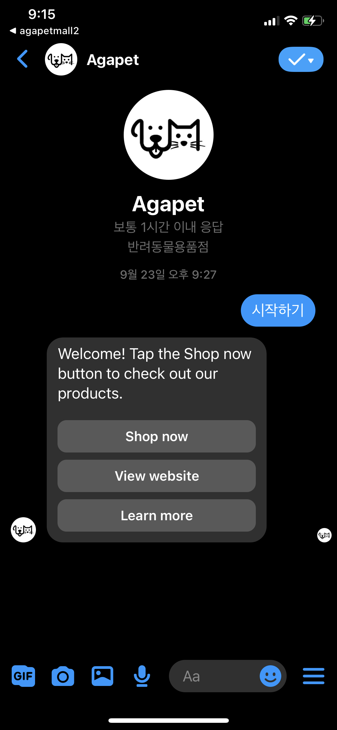 Facebook Messenger App Crash Flutter Webview In Android · Issue 66948 · Flutterflutter · Github