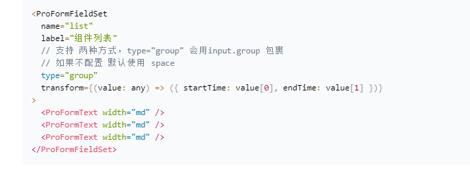 🐛[BUG]ProFormFieldSet的transform属性如何使用 · Issue #2042 · ant-design/pro-components · GitHub
