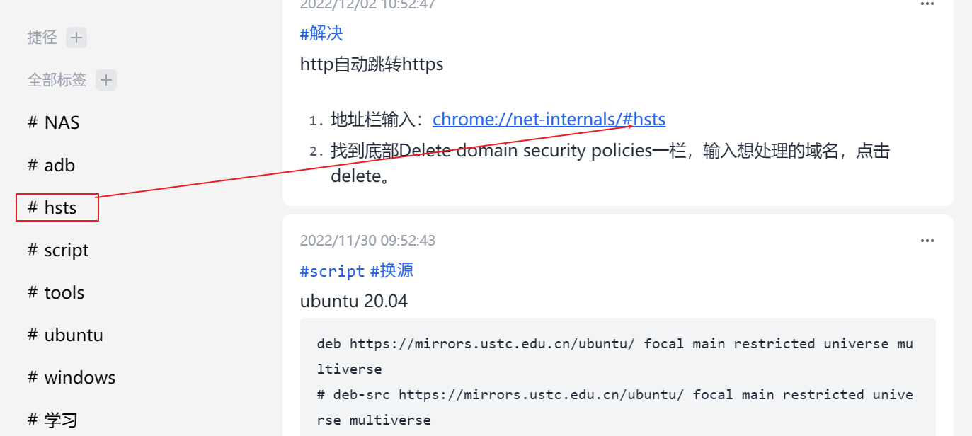 tags parser make a mistake in url with `#` · Issue #1085 · usememos/memos · GitHub