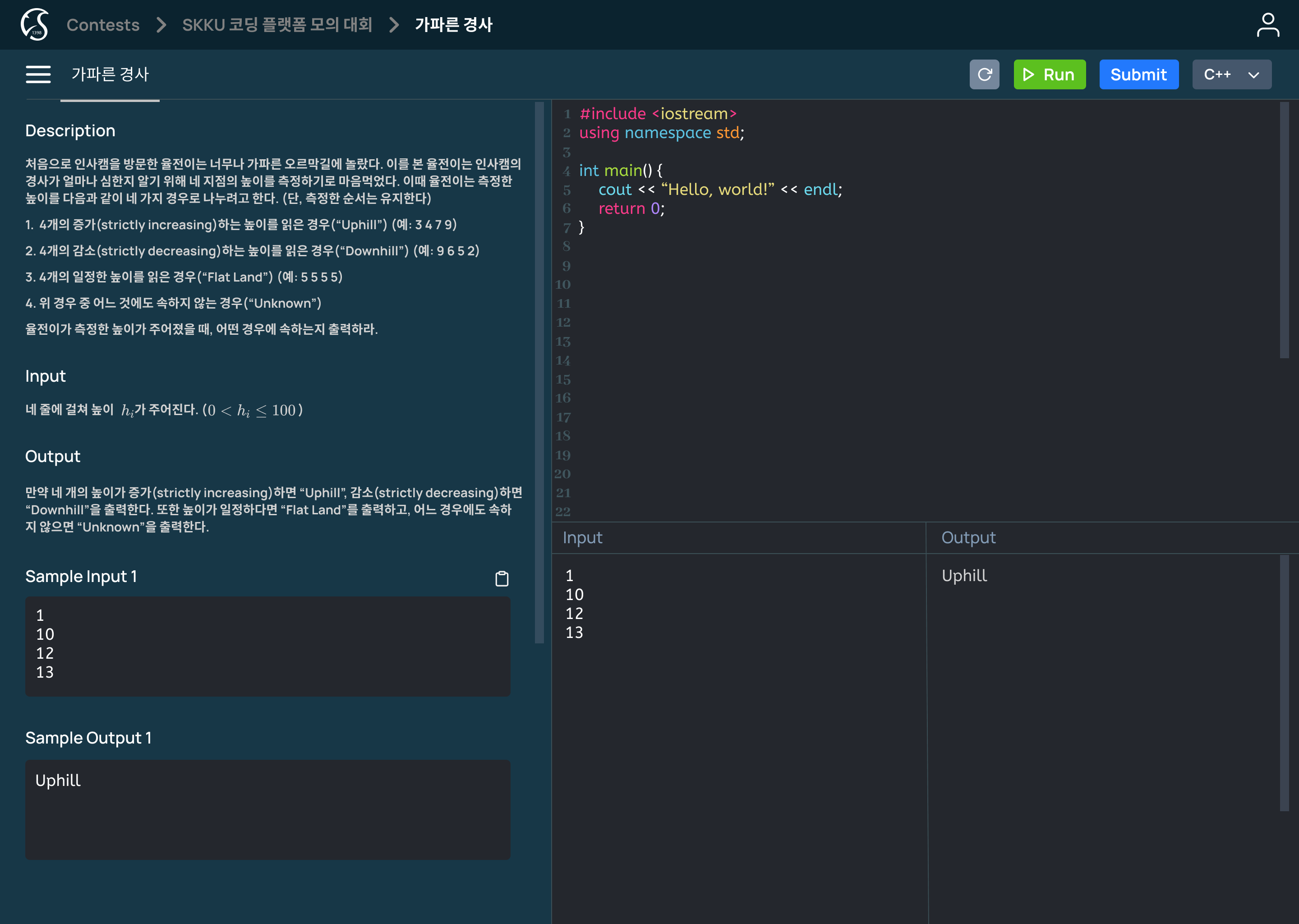 [Feature] Problem: implement Problem GET APIs for user · Issue #180 · skkuding/codedang · GitHub