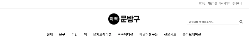 GitHub - wecode-bootcamp-korea/17-1st-200store-frontend: 김연주, 서유진, 이미경