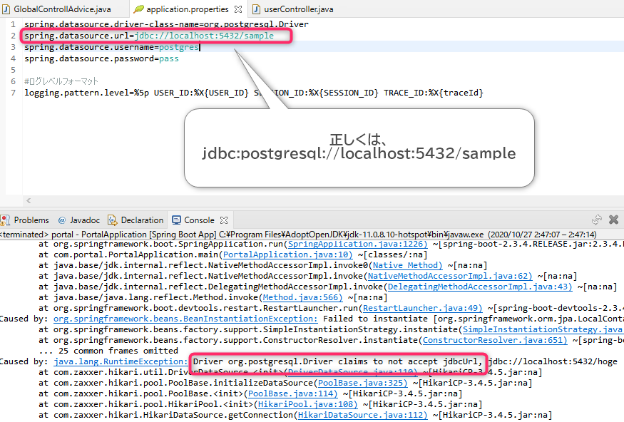 【環境構築手順9】サーバー上で実行できるリソースが含まれていませんでした。 · Issue #59 · StudyGroup202010 ...