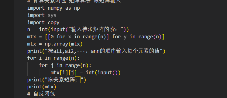 CVE in jupyter cells in vscode · Issue #139518 · microsoft/vscode · GitHub