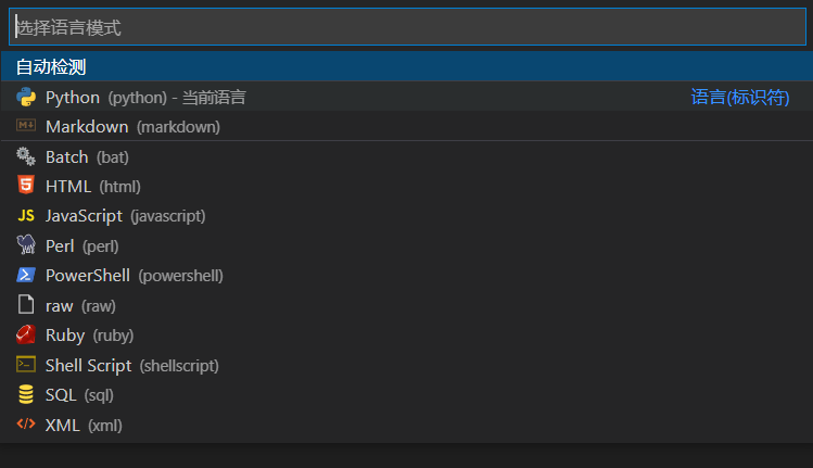 CVE in jupyter cells in vscode · Issue #139518 · microsoft/vscode · GitHub