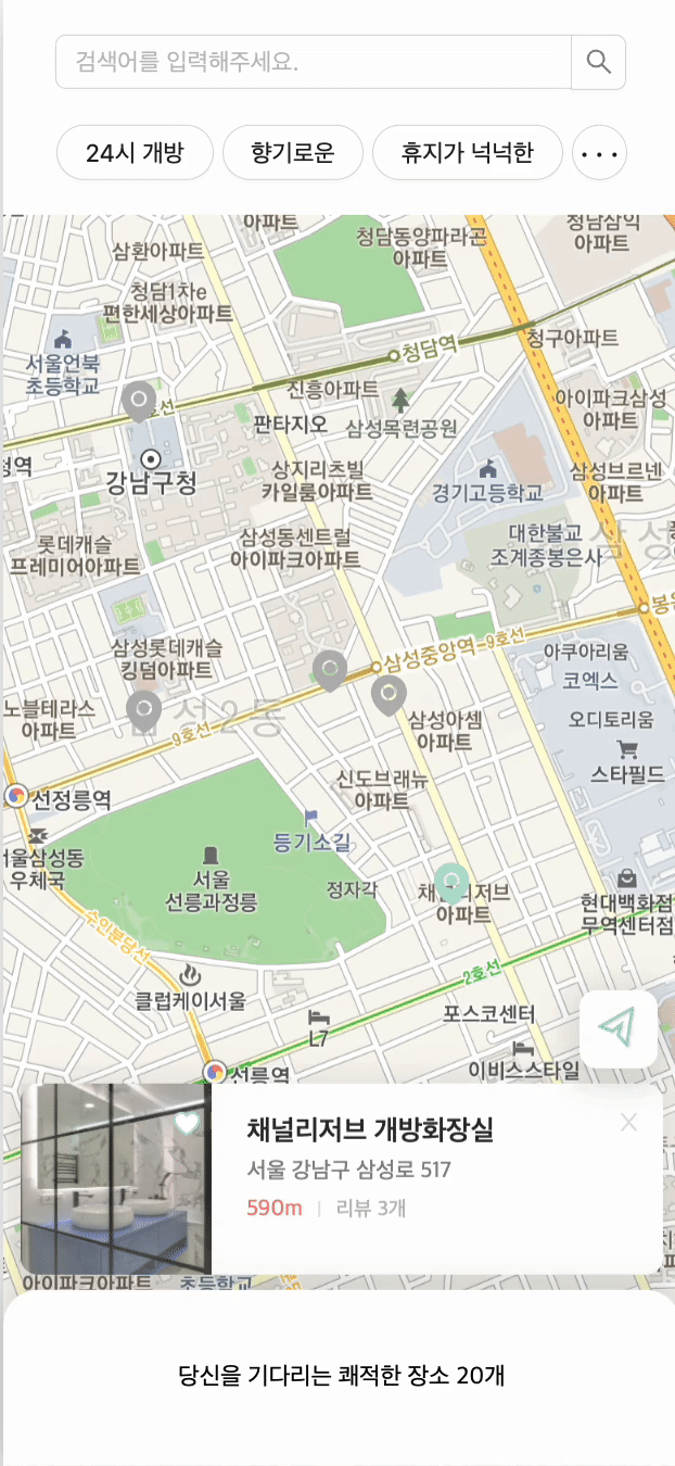 GitHub - zunyange/finding-maehwa-frontend: 🚽 나의 취향에 맞는 화장실을 찾아요 🤫