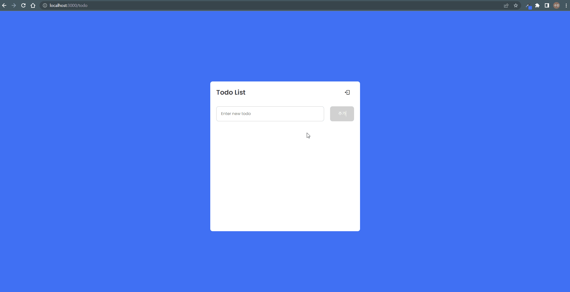 GitHub - bymine/wanted-pre-onboarding-frontend