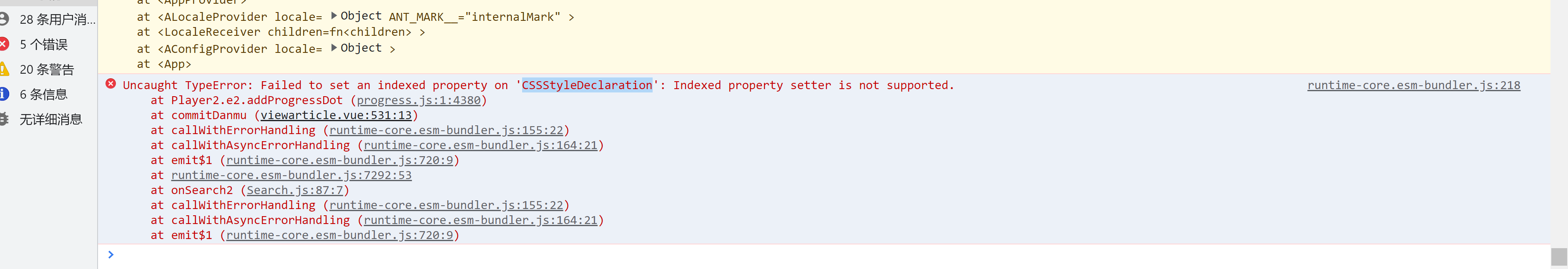 标记功能在 vue中无效 "version": "2.31.6" · Issue #745 · bytedance/xgplayer · GitHub