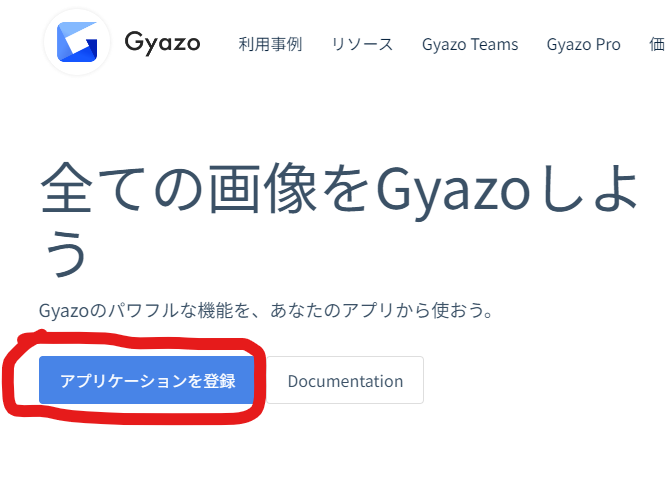 GitHub - maguro-alternative/line_callback_bot_for_gas: JokenのLINEBotコンテストで使うコードのひな型です。