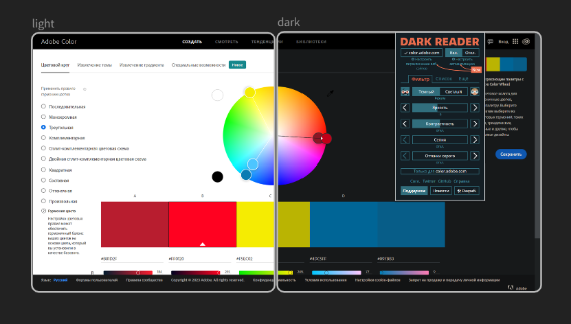 bug: wrong colors · Issue #5312 · excalidraw/excalidraw · GitHub