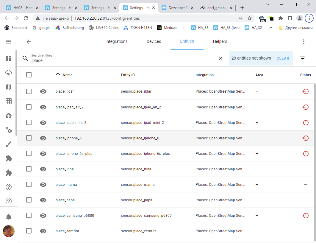 New 2.0 version: errors in log · Issue #54 · custom-components/places · GitHub