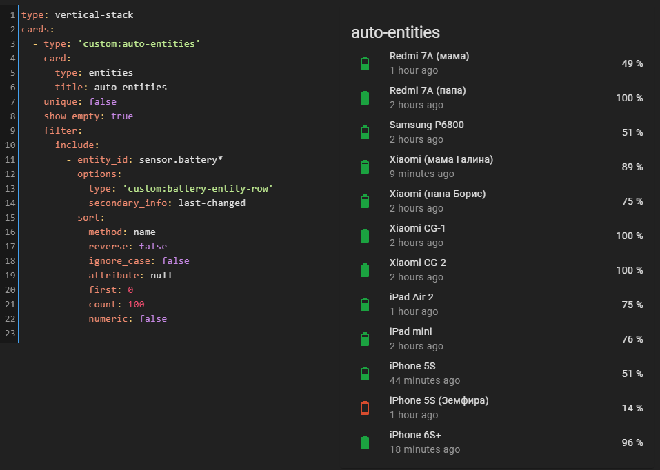 Can this be updated to work with lovelace-auto-entities? · Issue #2 · benct/lovelace-battery ...